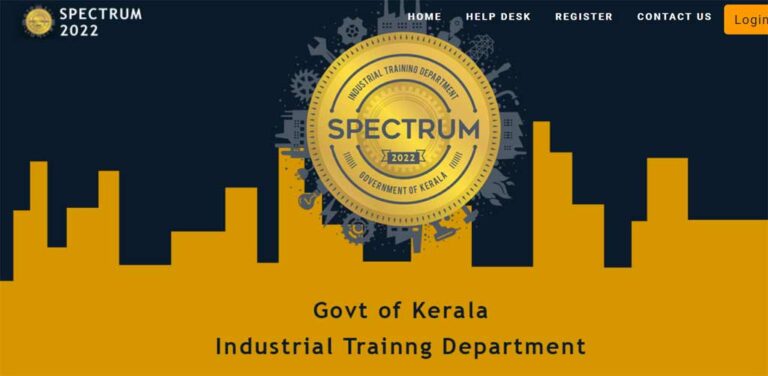 SPECTRUM Job Fair 2025 (DWMS APP Registration Started), ITD Job Fair, ITI