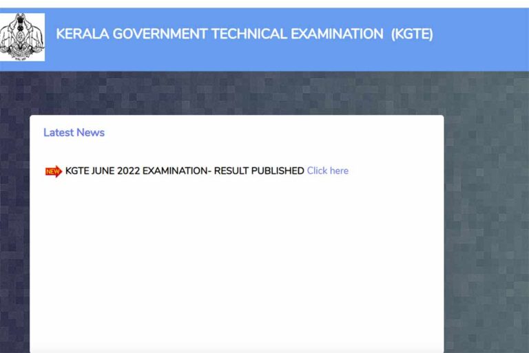 LSS / USS Result 2024 [OUT], Result @ pareekshabhavan.kerala.gov.in,LSS