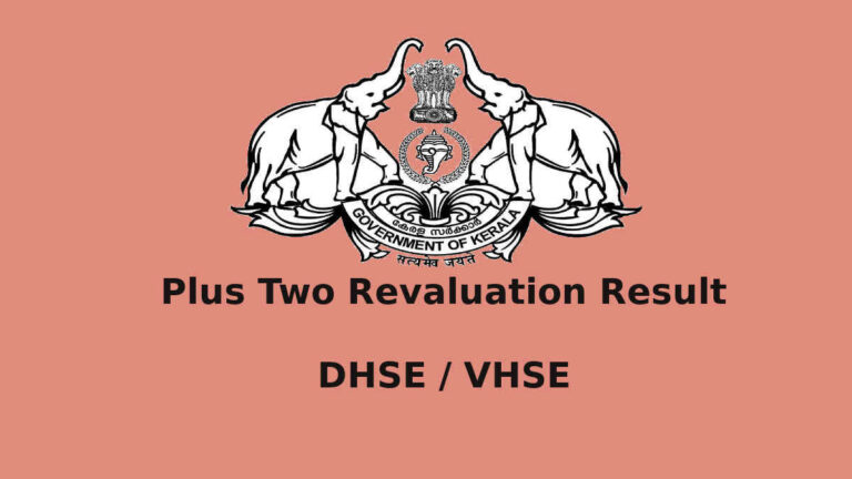 DHSE Plus One Result 2026 (May) - Class 11th Result @results.hse.kerala.go