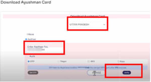 Ayushman Bharat Card Application, PMJAY Card Apply@setu.pmjay.gov.in,Check