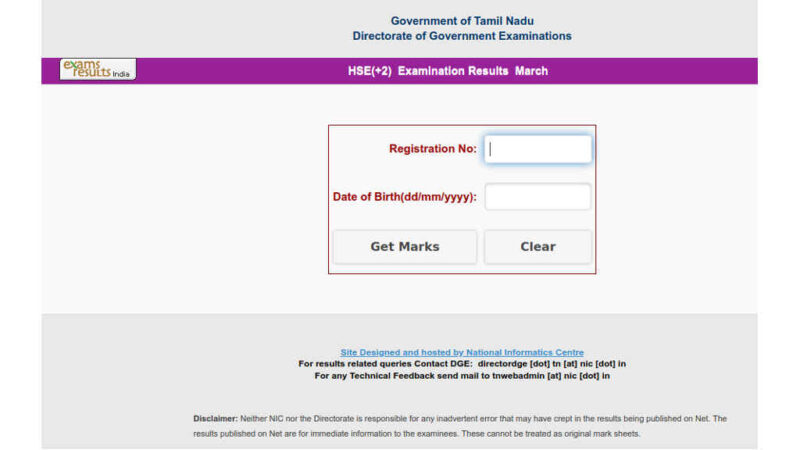 LSS / USS Result 2026 [Check] : bpekerala.in Download,LSS / USS Scholarshi